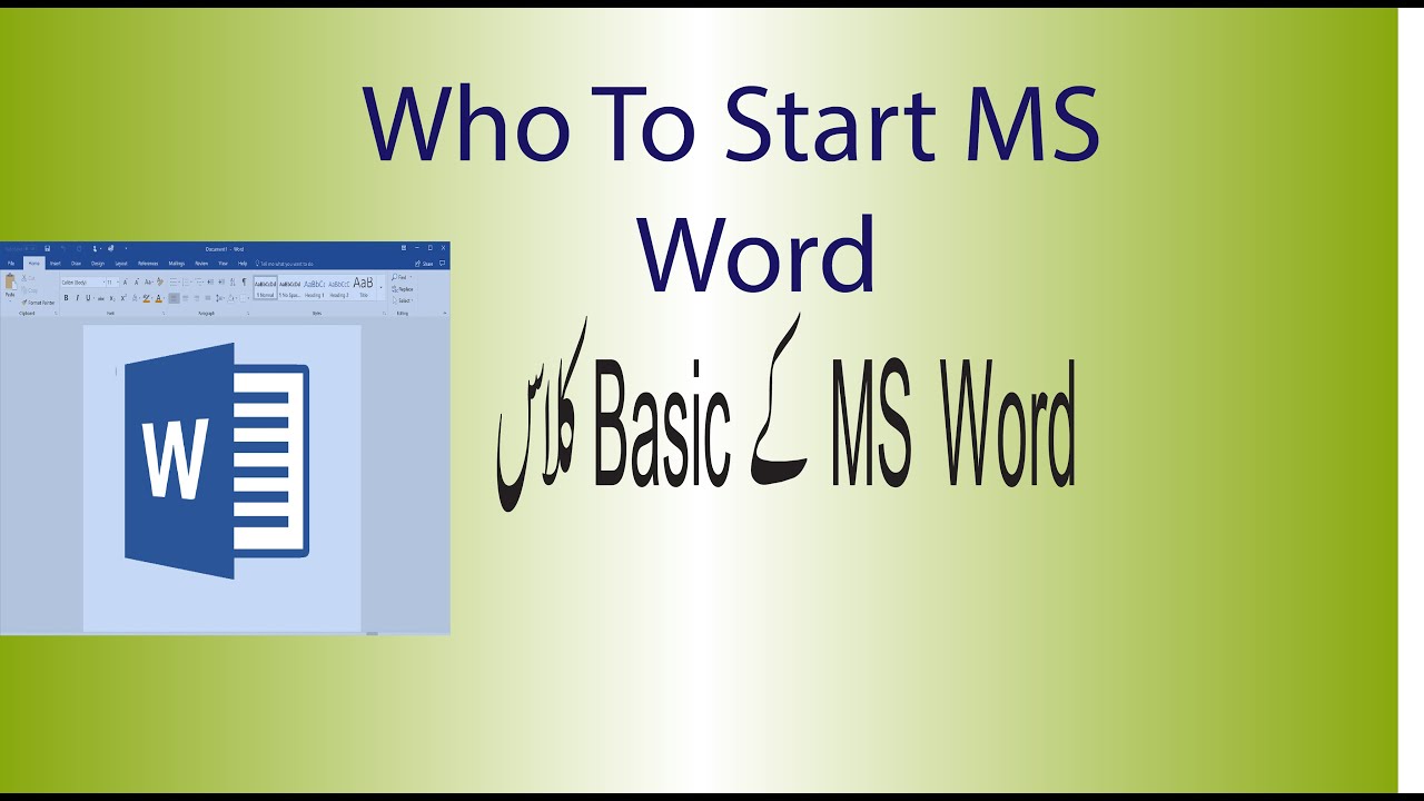 Ms Word basic Class/Ms word Starting class #Ms word#totorial #lacture #basic #foryoupage - YouTube