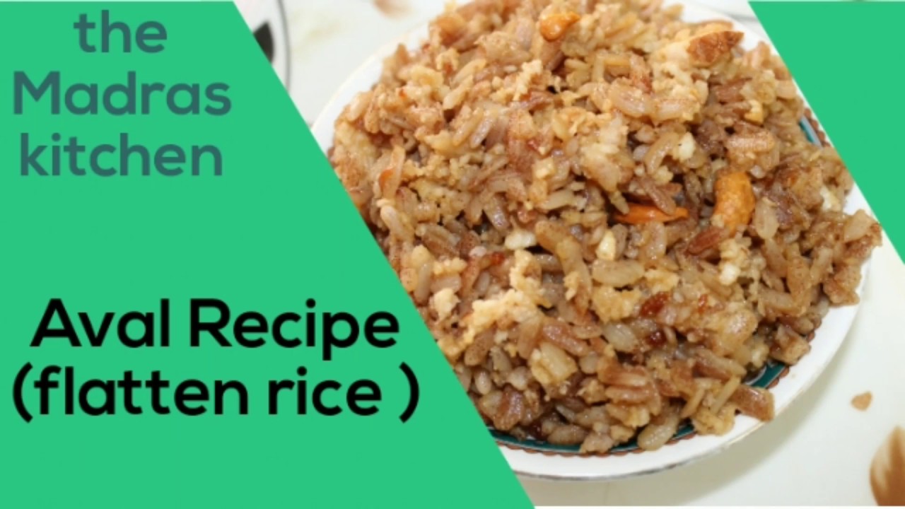 How to make Aval recipe( flattened rice) in tamil - YouTube