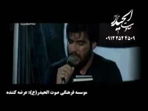 Azeri Nohe About Karbala by Einifard