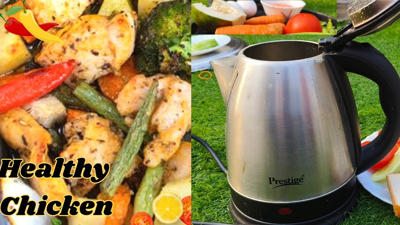 Healthy Chicken Recipe in Electric Kettle | Easy Chicken Recipe in ...