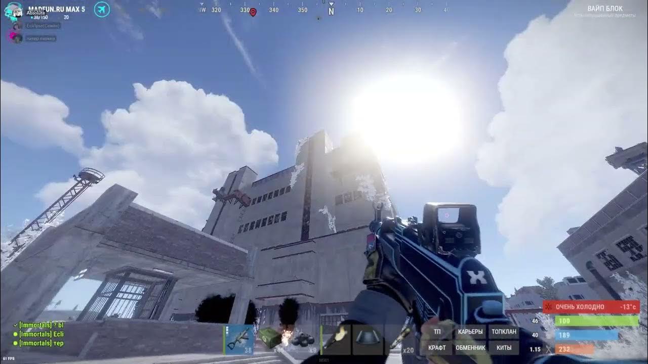 𝙍𝙪𝙨𝙩 𝙃𝙞𝙜𝙝𝙡𝙞𝙜𝙝𝙩𝙨#2 - YouTube