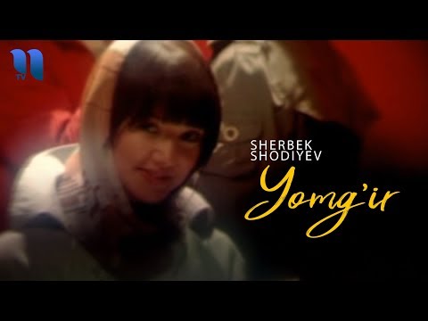 Sherbek Shodiyev - Yomg'ir | Шербек Шодиев - Ёмгир