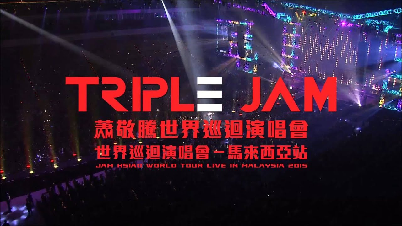 2015 - 萧敬腾 Jam Hsiao Triple Jam Tour in Malaysia - YouTube