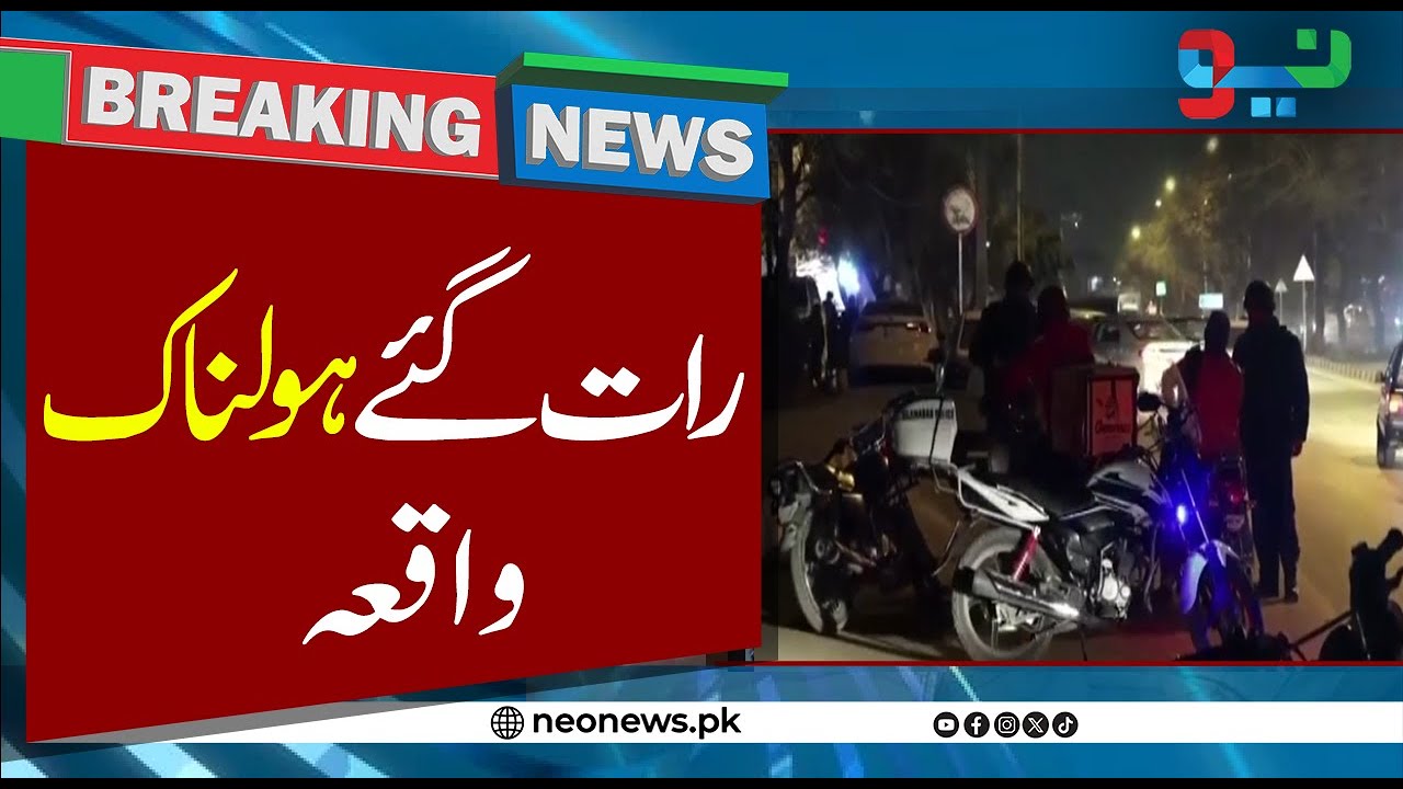 Terrible incident late at night | 09 April 2024 | Neo News - YouTube