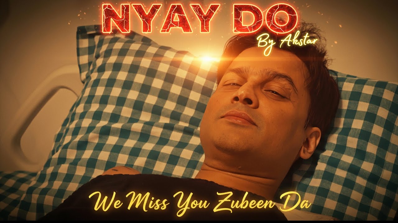 NYAY DO | Justice For Zubeen Da | Emotional Hindi Tribute Song - YouTube