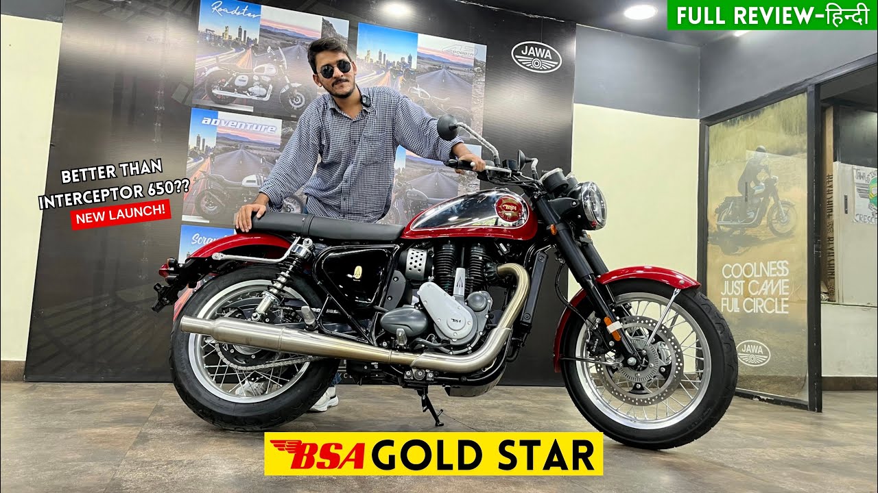 New Launch🔥 BSA Gold Star 650 - Review | Walkaround, Specs,Price ...