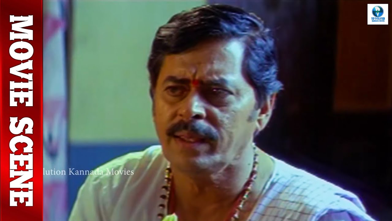 ರಮೇಶ್ ಭಟ್ ಅವರ ಉಲ್ಲಾಸದ ಚಿತ್ರ ದೃಶ್ಯ - Ramesh Bhat Superhit Comedy Movie ...