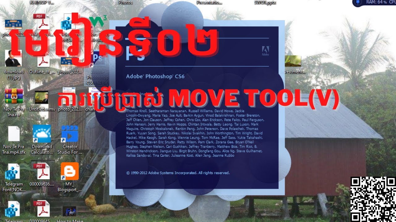 Used Move(V) Tool Photoshop CS6 | មេរៀនទី០២ - YouTube