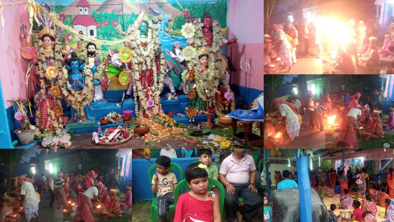Ma Shitola puja, Gondi 0 Dhuna purano//Village Culture Bengali festival ...