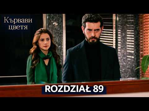 Кървави цветя | Епизод 89 | Български субтитри | Кървави цветя (2026)