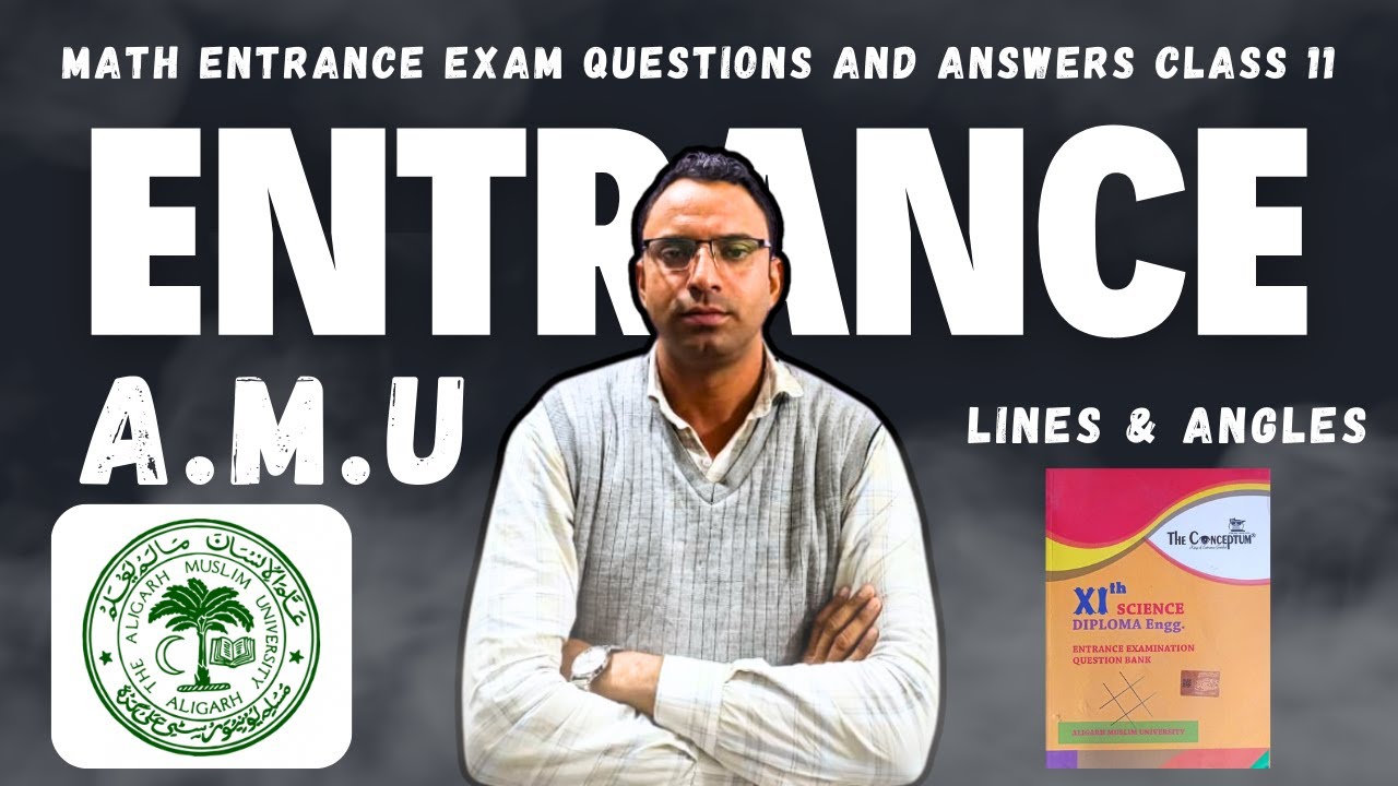 math entrance exam questions and answers class 11 | class 11 math ...