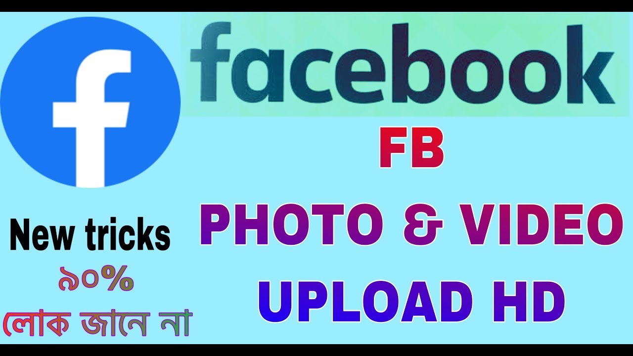 How to upload photo & video hd quality in Facebook || fb hd resolutions ...