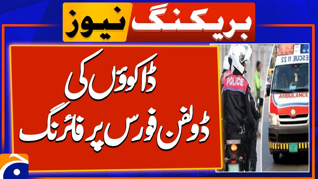 Rawalpindi : bandits firing on dolphin force | Breaking News - YouTube