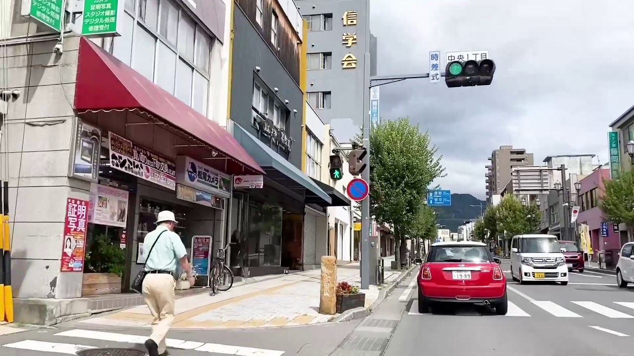 Nagano. Ueda City Tour / Nagano Campus - YouTube
