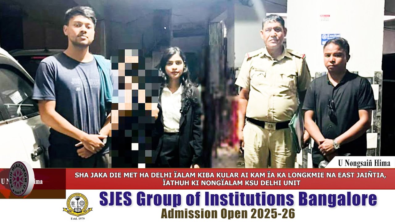 SHA JAKA DIE MET HA DELHI ÏALAM KIBA KULAR AI KAM ÏA KA LONGKMIE NA ...