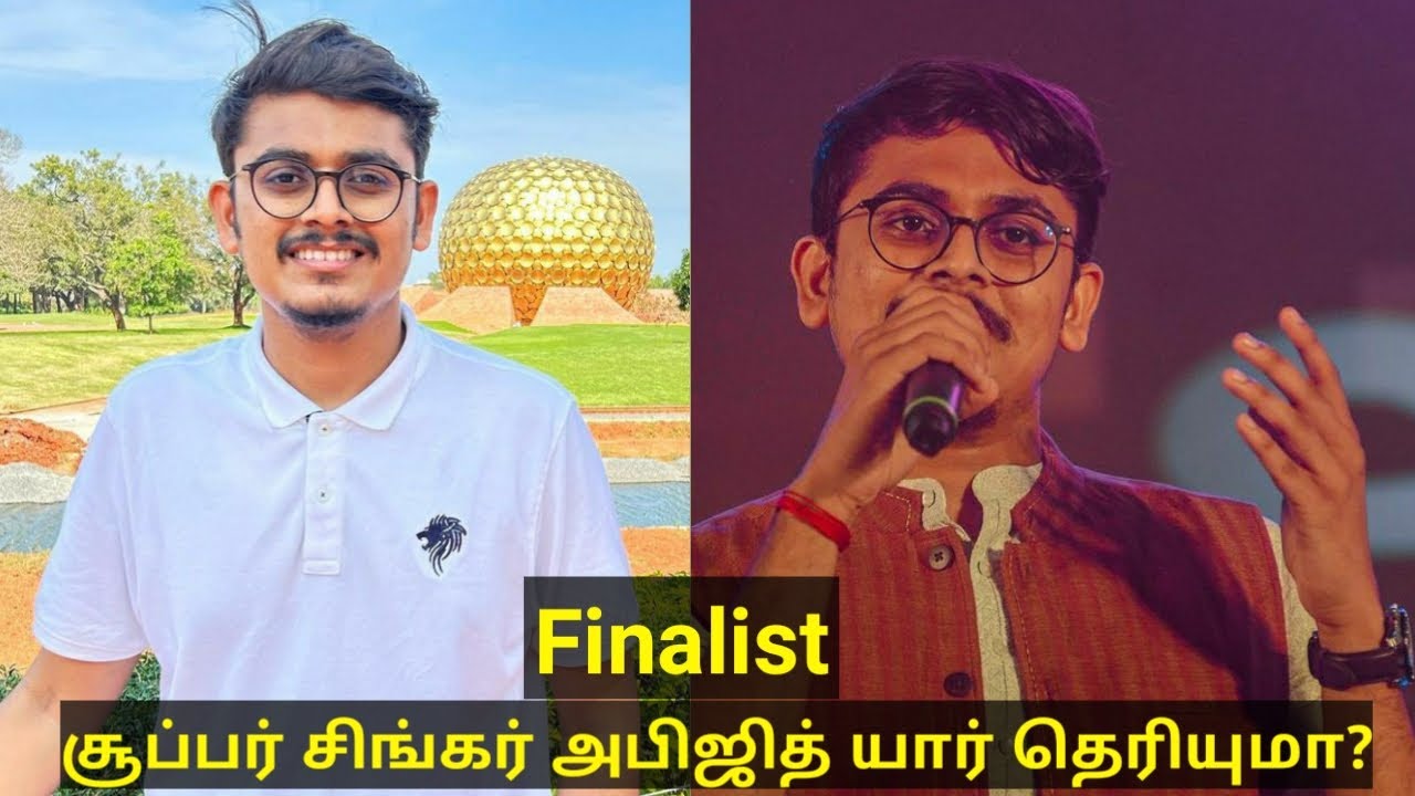 Super singer abhijith biography | Super singer season 9 abhinith ...