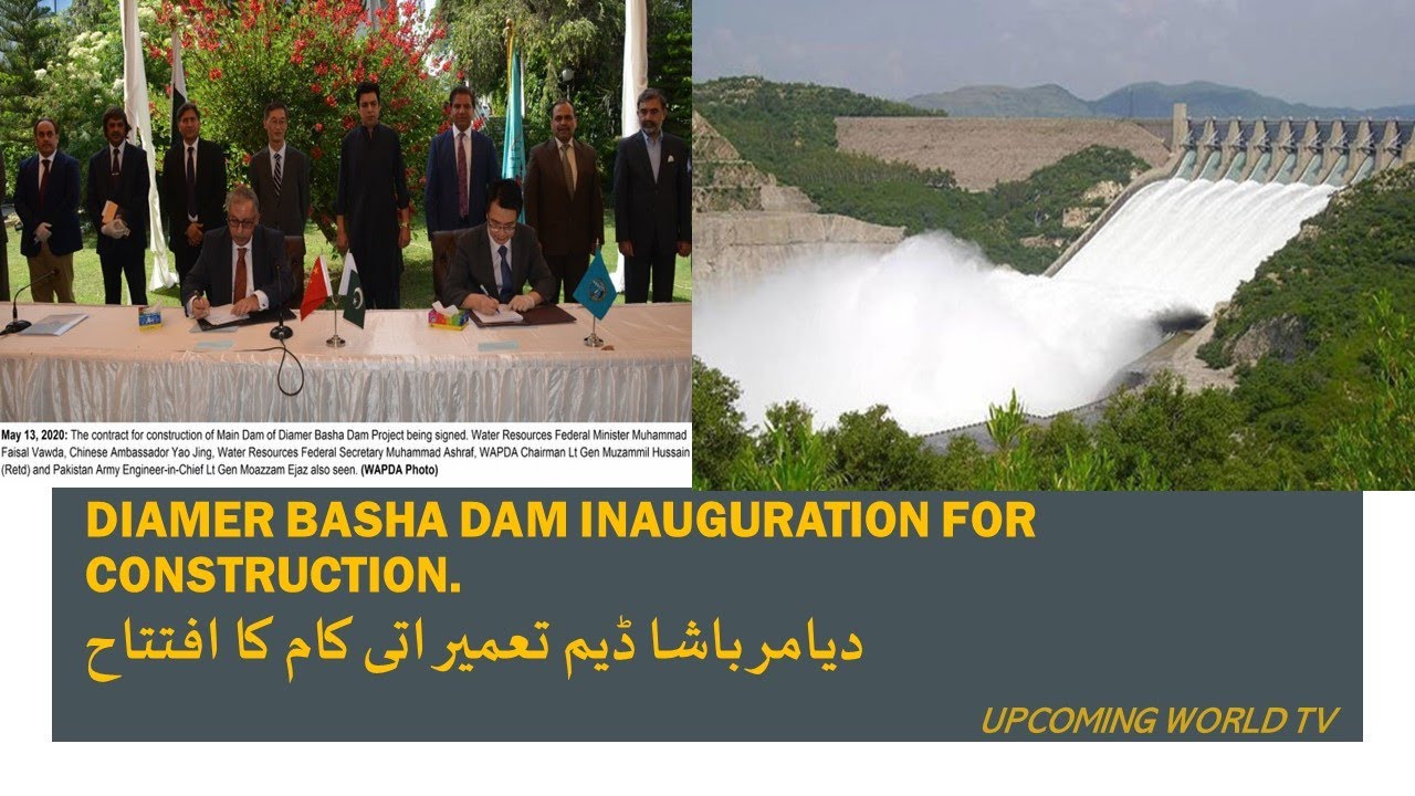 Diamer Basha Dam Inauguration of Construction - YouTube