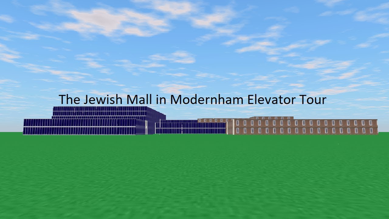 Tour of the Elevators @ The Jewish Mall in Modernham - YouTube