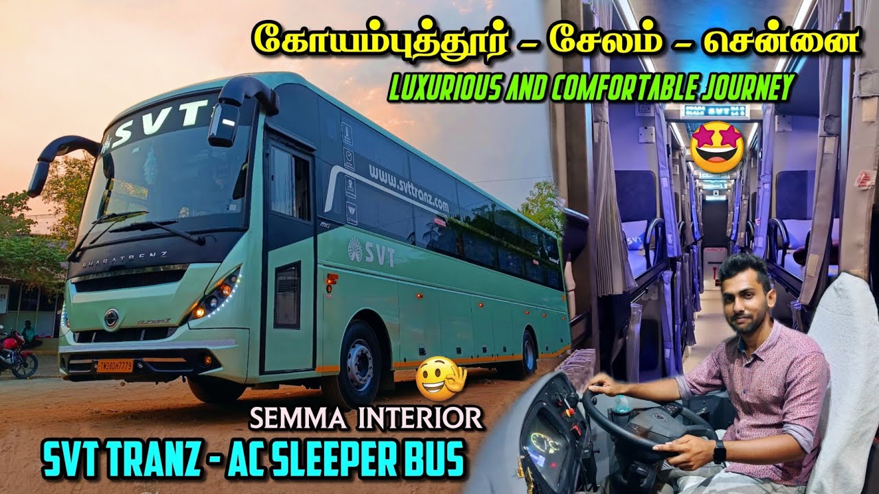 🔴💥SVT TRANZ NEW BUS TRAVEL VLOG💥!! Coimbatore - Chennai | MG Gliderz ...