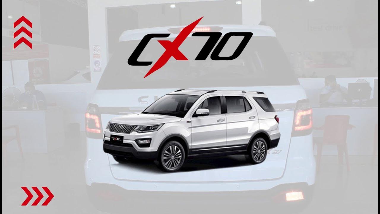 Presentación del modelo CX70 de CHANGAN - YouTube