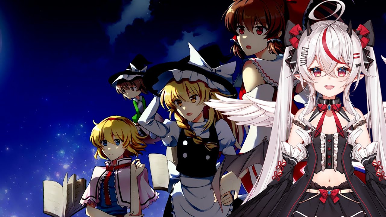 Remi Wants to do a Lore Dive on Touhou - YouTube