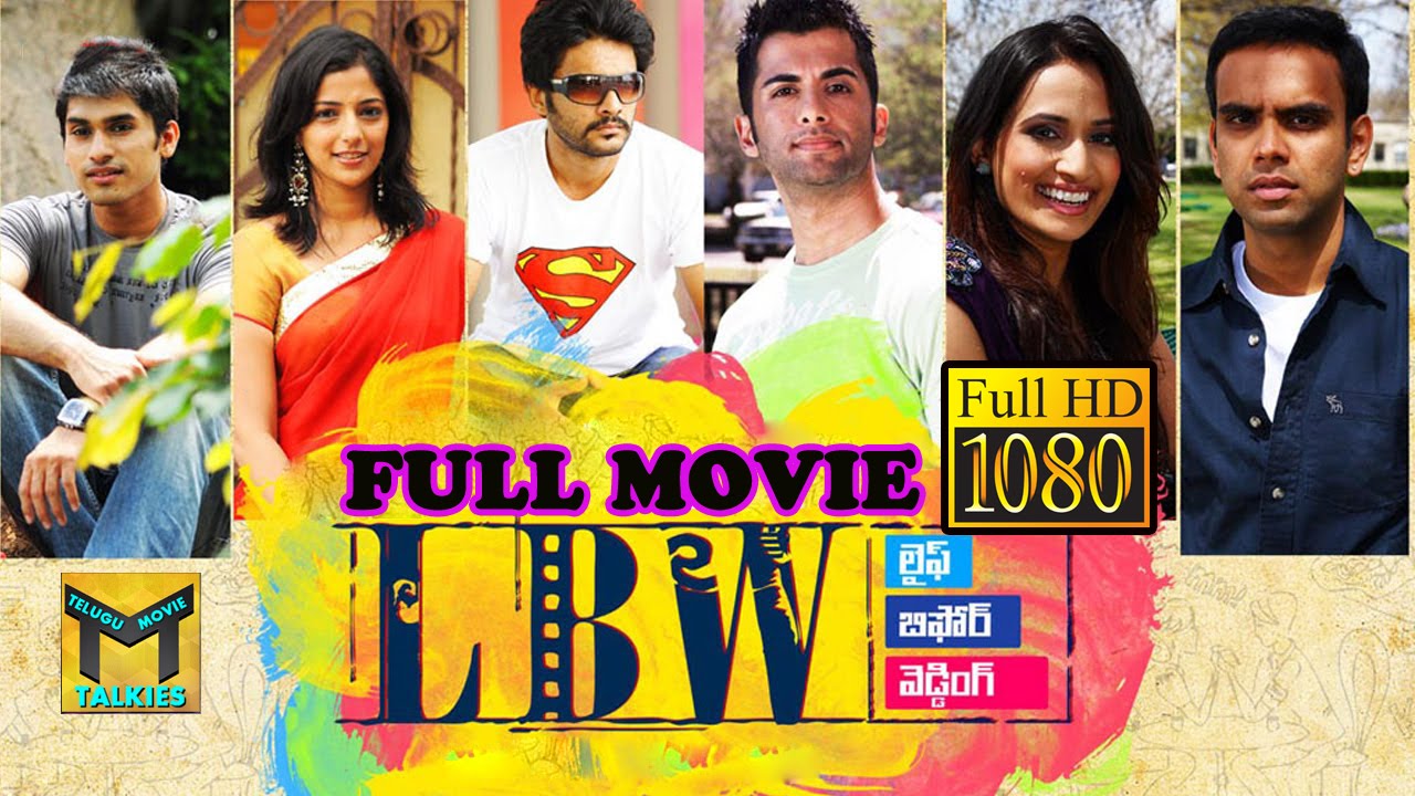 LBW (Life Before Wedding) Telugu Full Length Movie HD || Asif Taj ...