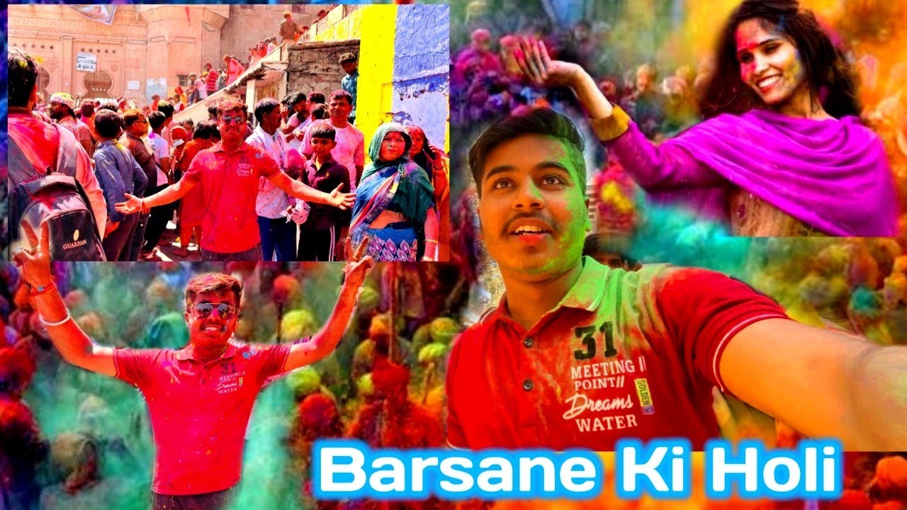 Barsana Holi 🔴🟡 || वृंदावन की होली is the best होली 🤩🥳 🟢🔵 || Dev ...