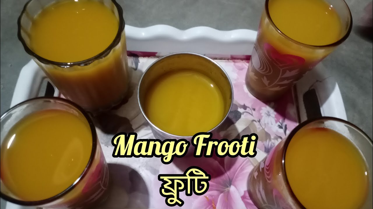 আম দিয়ে বাড়িতে খুব সহজেই তৈরী করুন দোকানের স্বাদে ম্যাঙ্গো ফ্রুটি ...