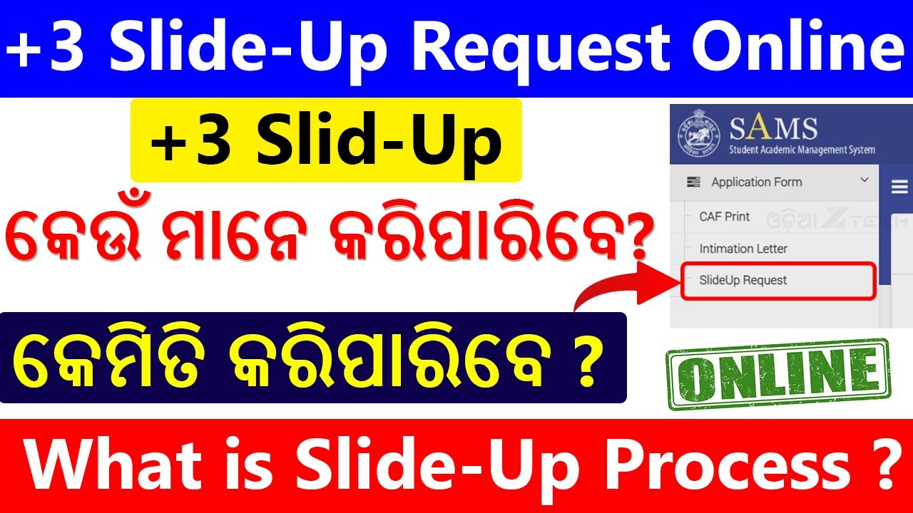 How To Submit +3 Slide-Up Request Form Online 2022 ? | What Is Slide Up ...
