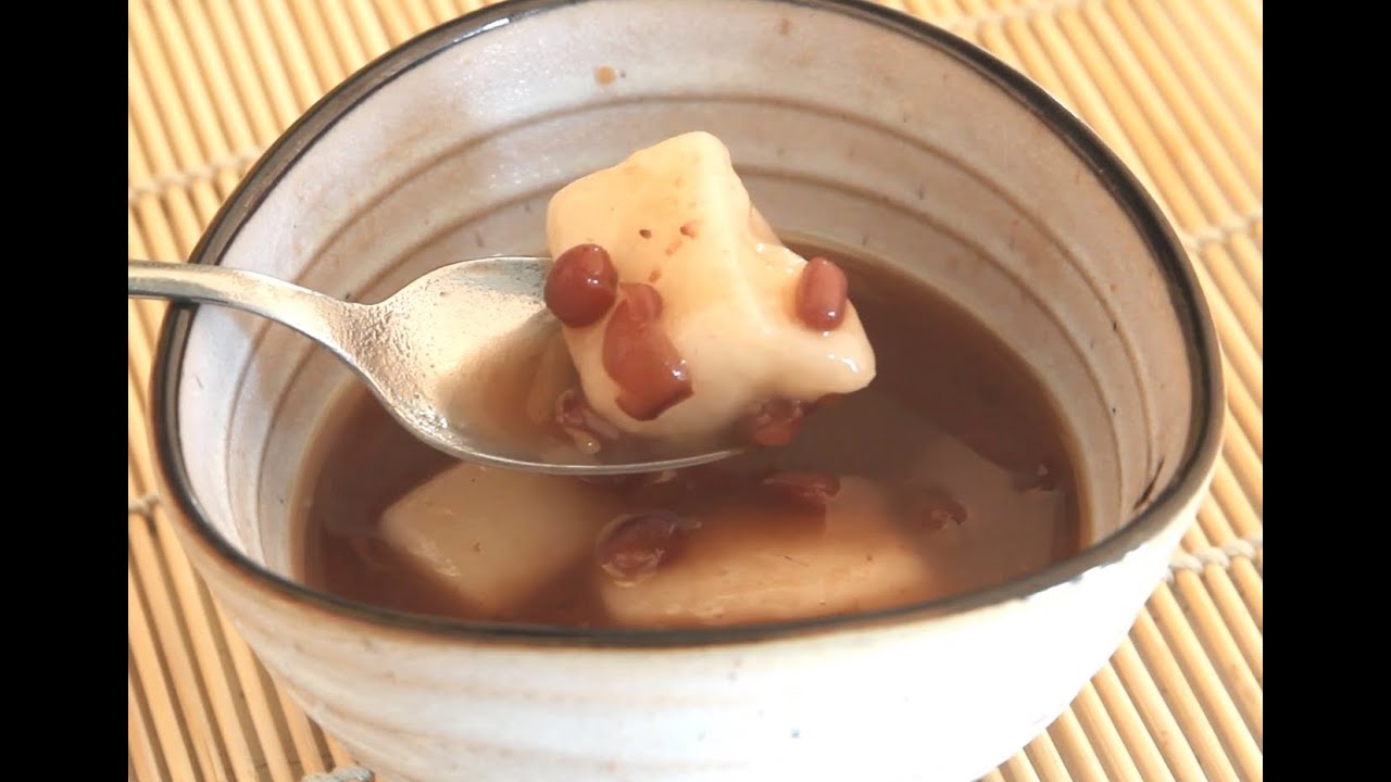 How To Make Zenzai - YouTube