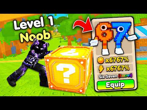 Starting Over as NOOB with OP SECRET in Push a Lucky Block! (Roblox)