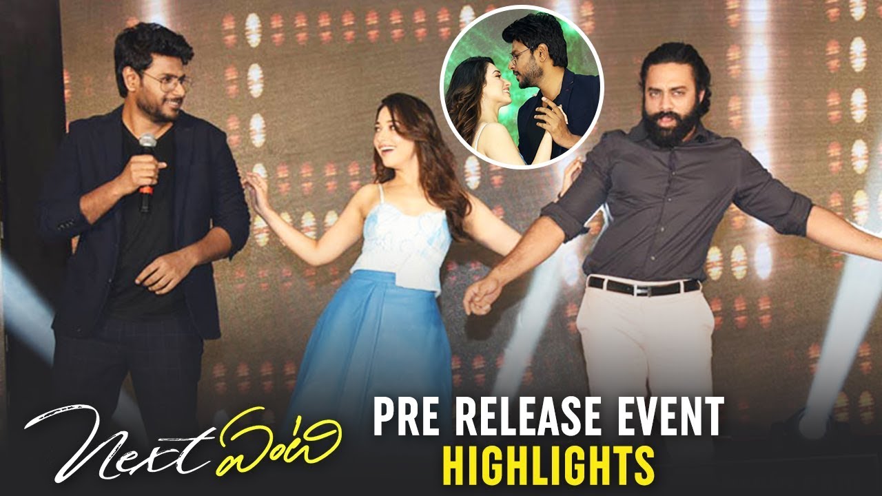 Next Enti Pre Release Event HIGHLIGHTS | Sundeep Kishan | Tamanna ...