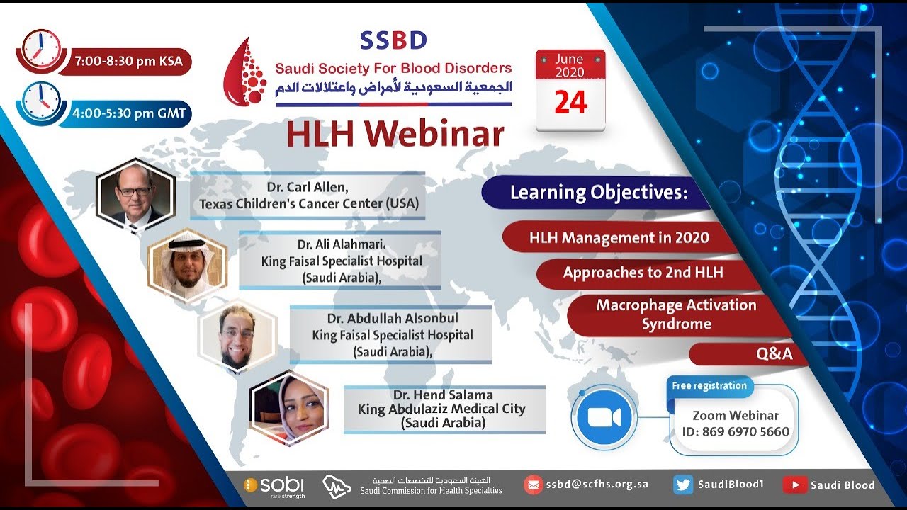 Hemophagocytic Lymphohistiocytosis (HLH) Webinar, 24 June 2020 - YouTube