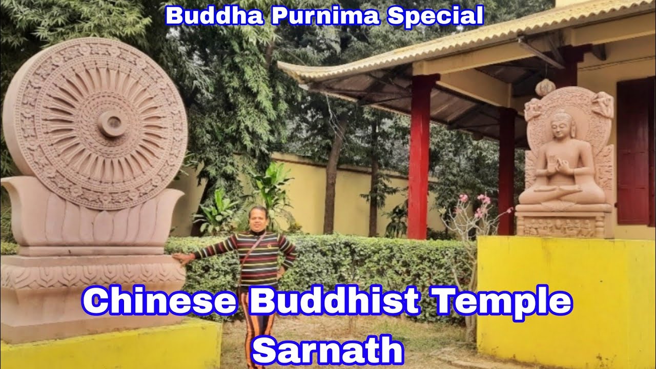 Chinese Buddhist Temple-Sarnath / #varanasi #buddism #spirituality # ...