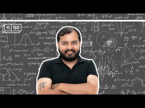 INFINITY ll क्या हैं ? ll aklakh panday sir @PhysicsWallah ll 💞🙏 part 2 ...