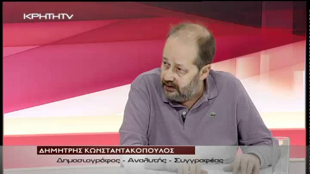 "ΤΟ ΑΠΟΡΡΗΤΟ ΣΧΕΔΙΟ" ΔΙΑΛΥΣΗΣ ΚΡΑΤΩΝ - YouTube