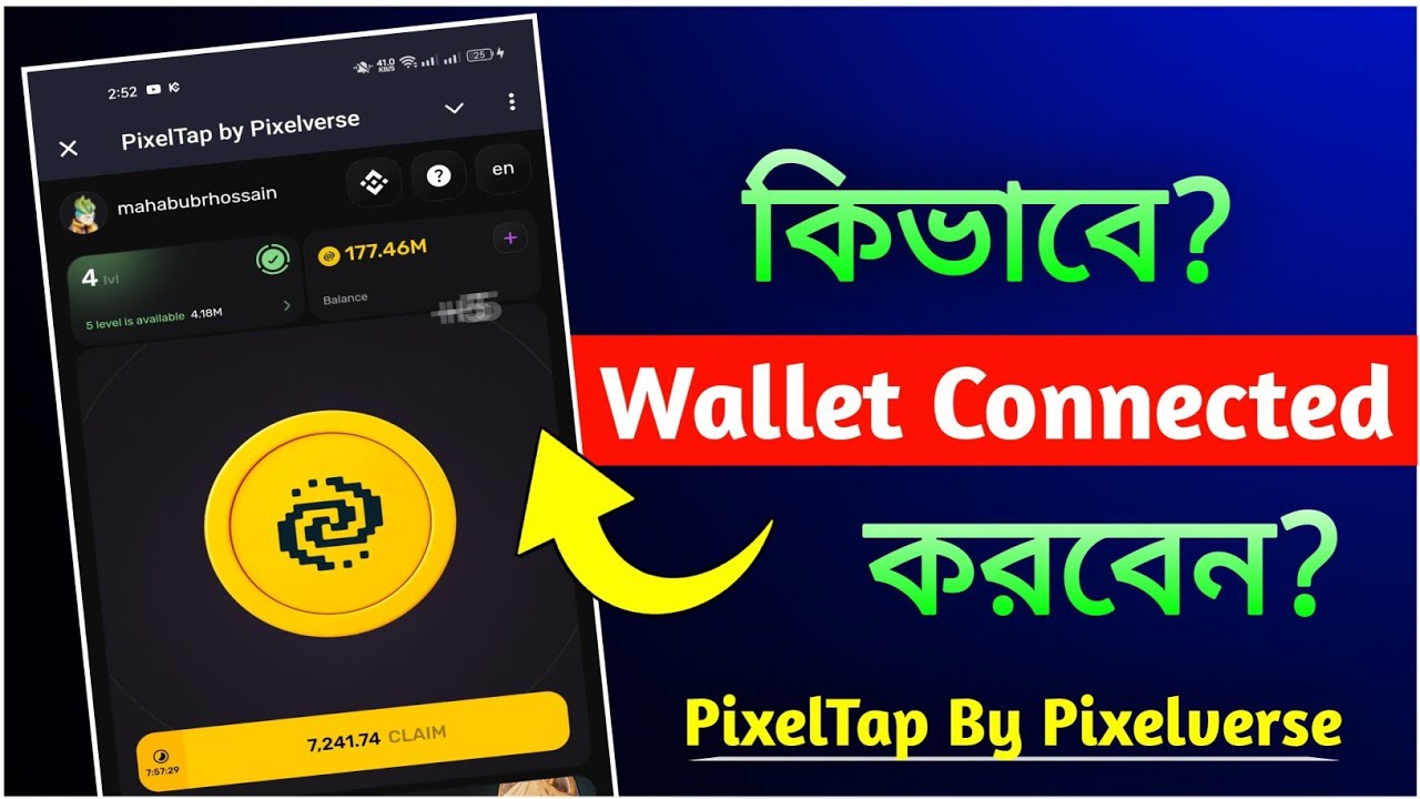 PixelTap By Pixelverse Wallet Connected | Connected Wallet On Pixeltap ...