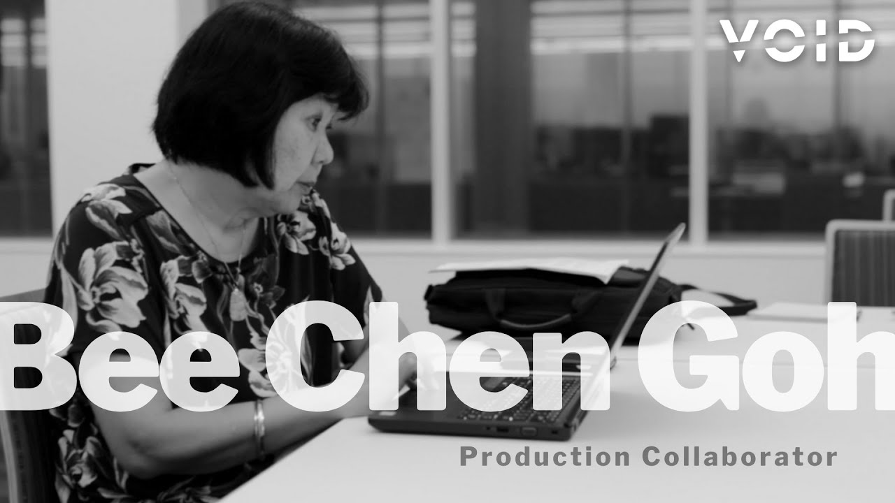 Bee Chen Goh, Production Collaborator (VOID 2020 | Gold Coast 2020 ...