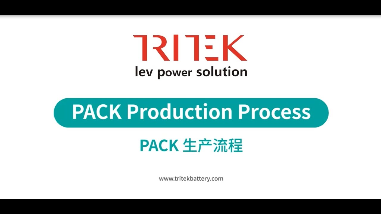 9 Steps to Know How a Battery Pack Is Made - YouTube
