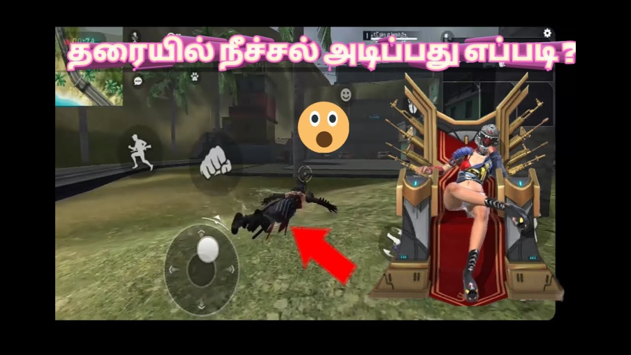 Training match tricks in Tamil || Free fire || Hacking || Single Sri ...