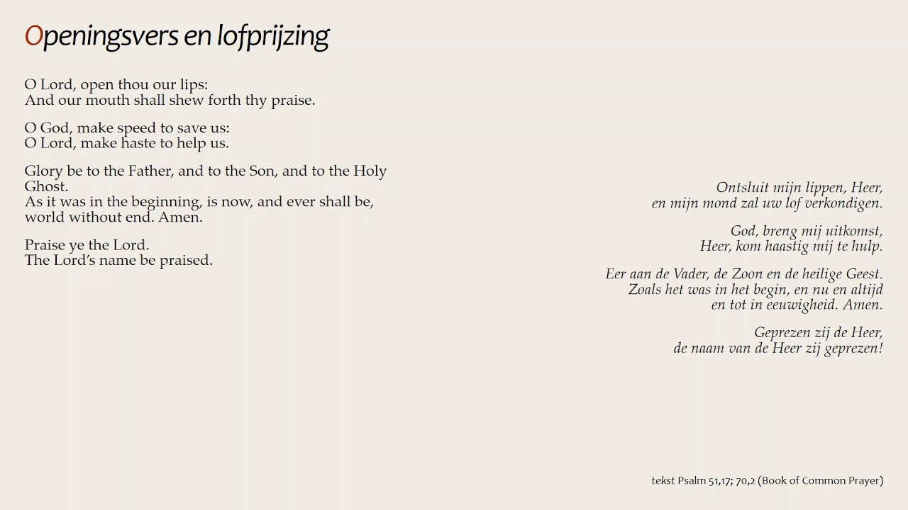 Preces and responses Philip Radcliffe, King's College Choir - YouTube