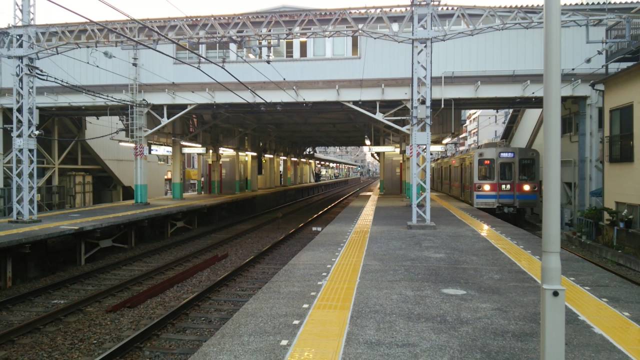 京成新AE形AE5F イブニングライナー京成成田行き 京成小岩通過 - YouTube