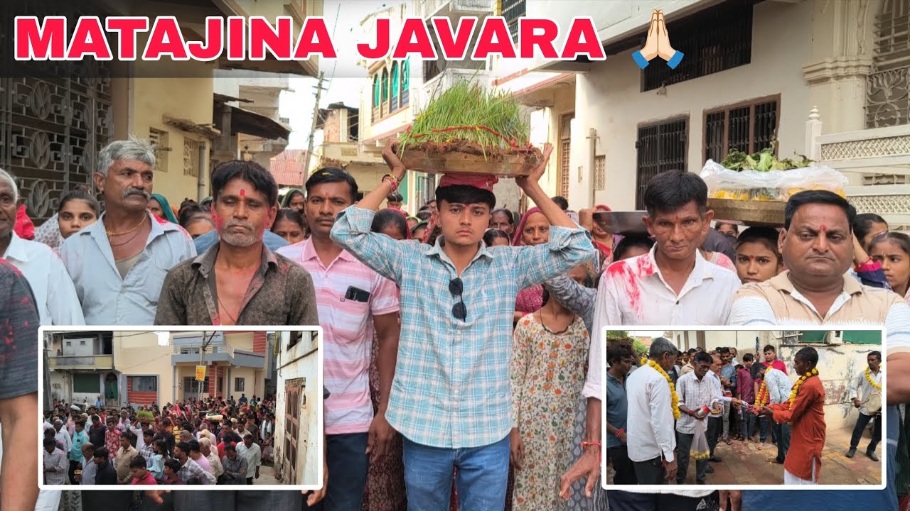 MATAJI Na JAVARA VARAVA GAYATA🚩 - YouTube
