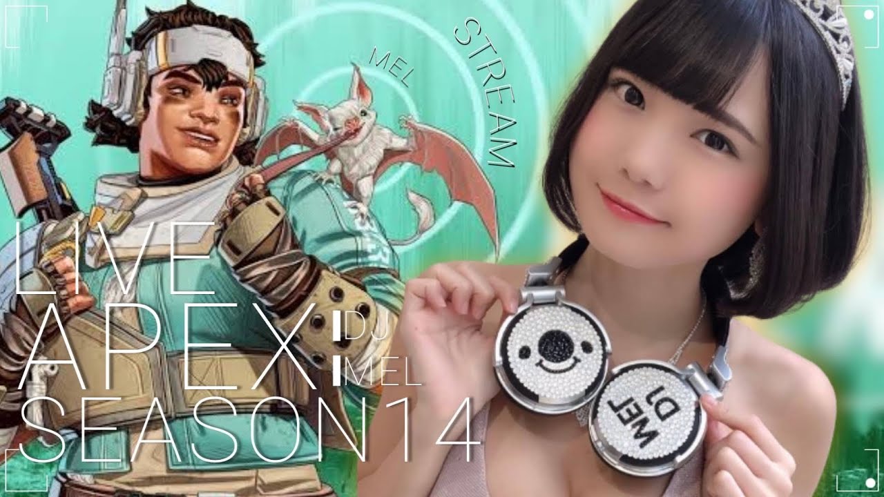 【APEX】DJMELの癒しエペ、ダイヤ目指す‼︎(ソロランク)P3 - YouTube