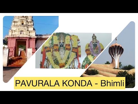 PAVURALA KONDA TEMPLE IN BHIMLI|| ||Temple sthala charitra || #mmtar # ...