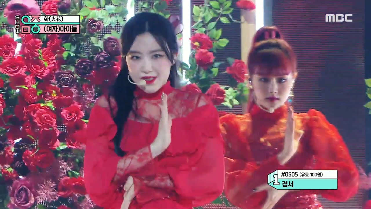 여자)아이들((G)I-DLE) - '화(火花)(HWAA)' (stage mix) - YouTube