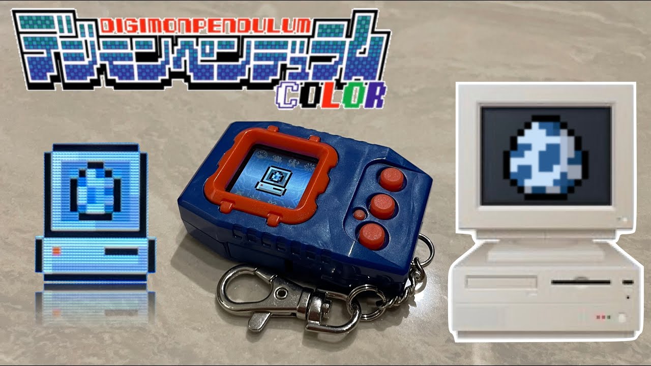 Digimon Pendulum COLOR - TRAITED EGG || Pendulum COLOR Deep Savers ...