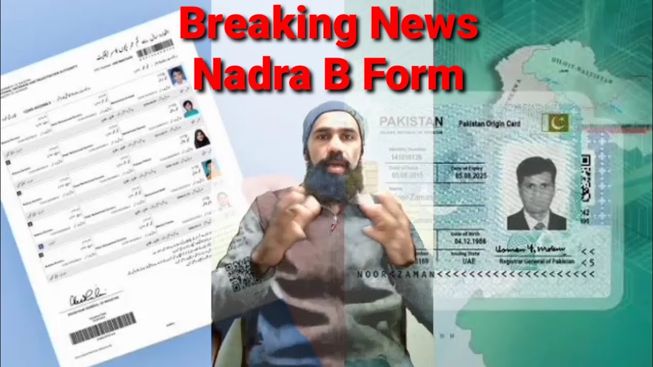 How to apply for B form | Nadra CRC certificate | Nadra B Form Policy ...