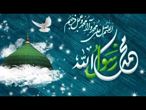 Məbəs bayramı gecəsi oxunan dua