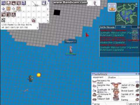 Anolian Skill Trap Blast Mine and Hunter Fly Card - YouTube